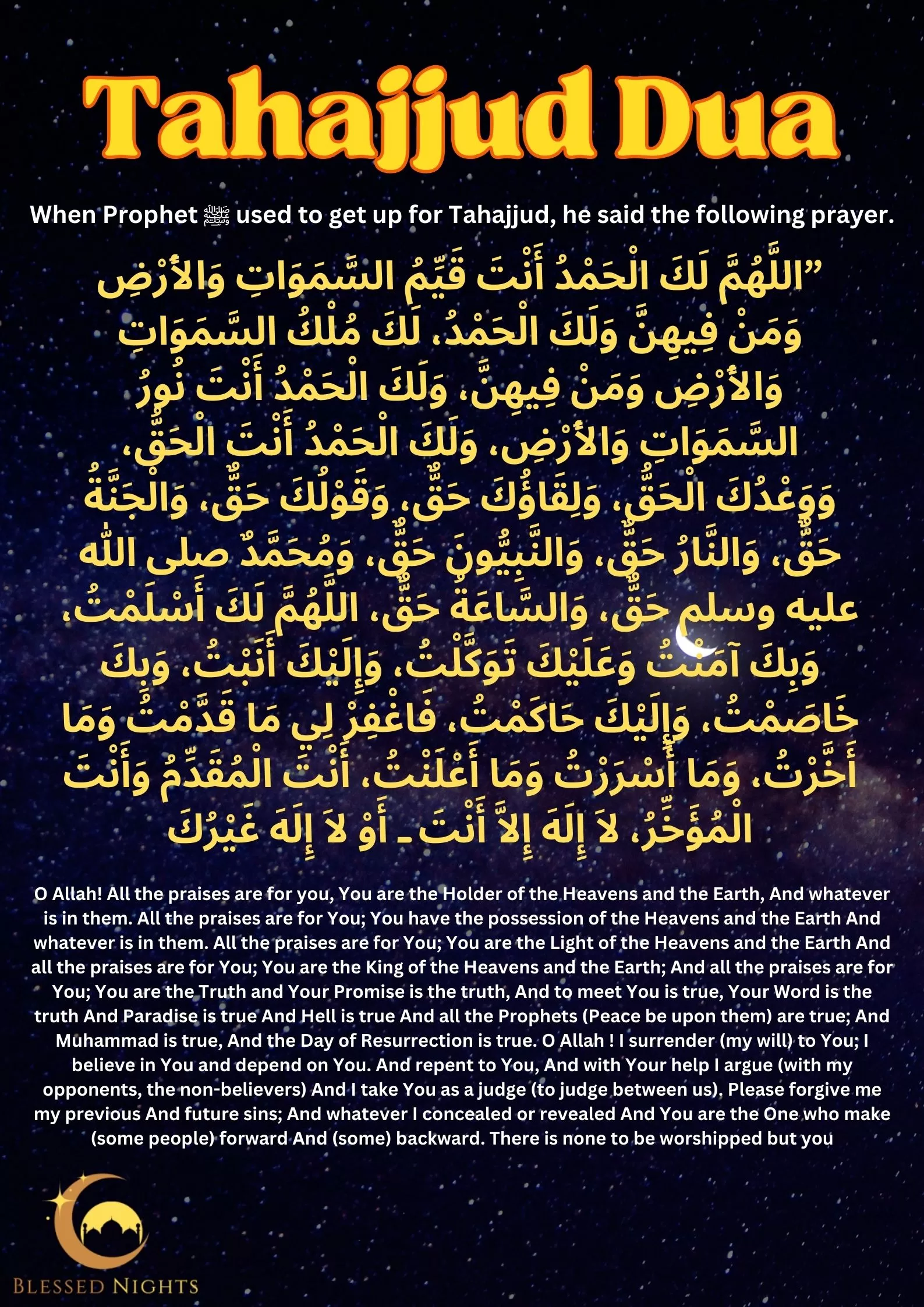 How To Pray Tahajjud Benefits Time Duas Rakat Full Guide How To Pray Tahajjud Benefits Time Duas Rakat Full Guide